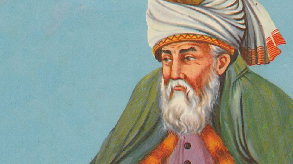 Rumi's Mystical Poetry and Its Resonance with Jungian Psychology