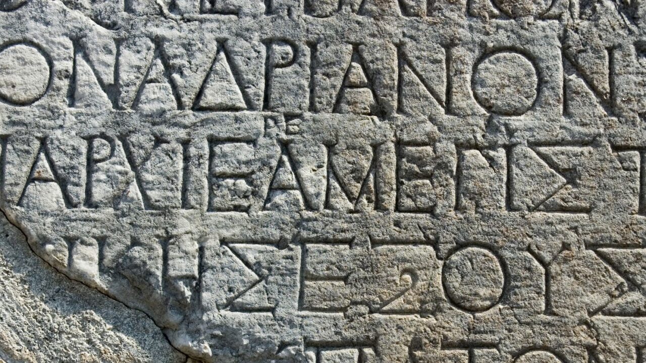 Medea: A Depth Psychological Perspective